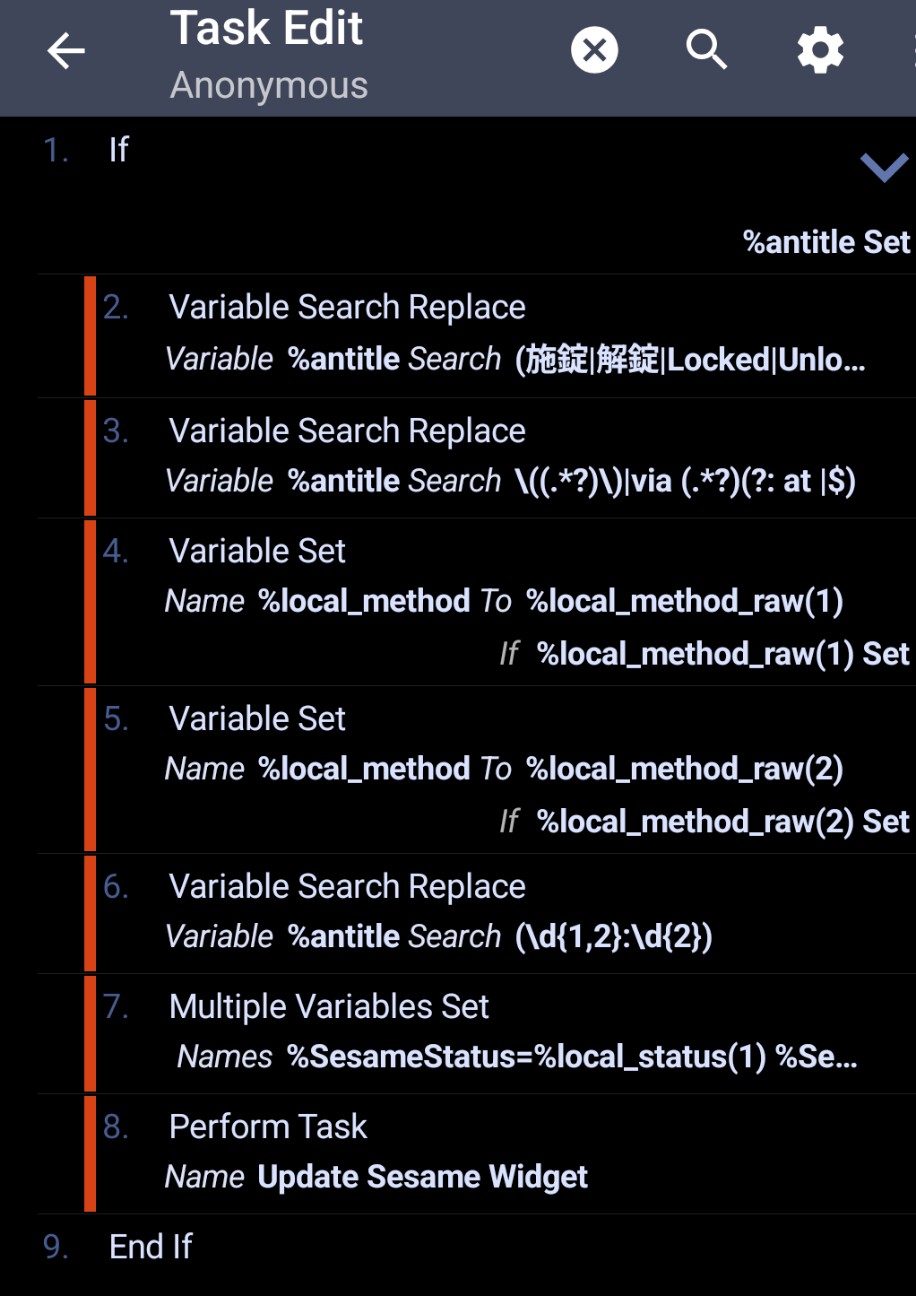 Tasker 41 AI Tasker Generator - モバイル系設定覚書 ～忘れないために