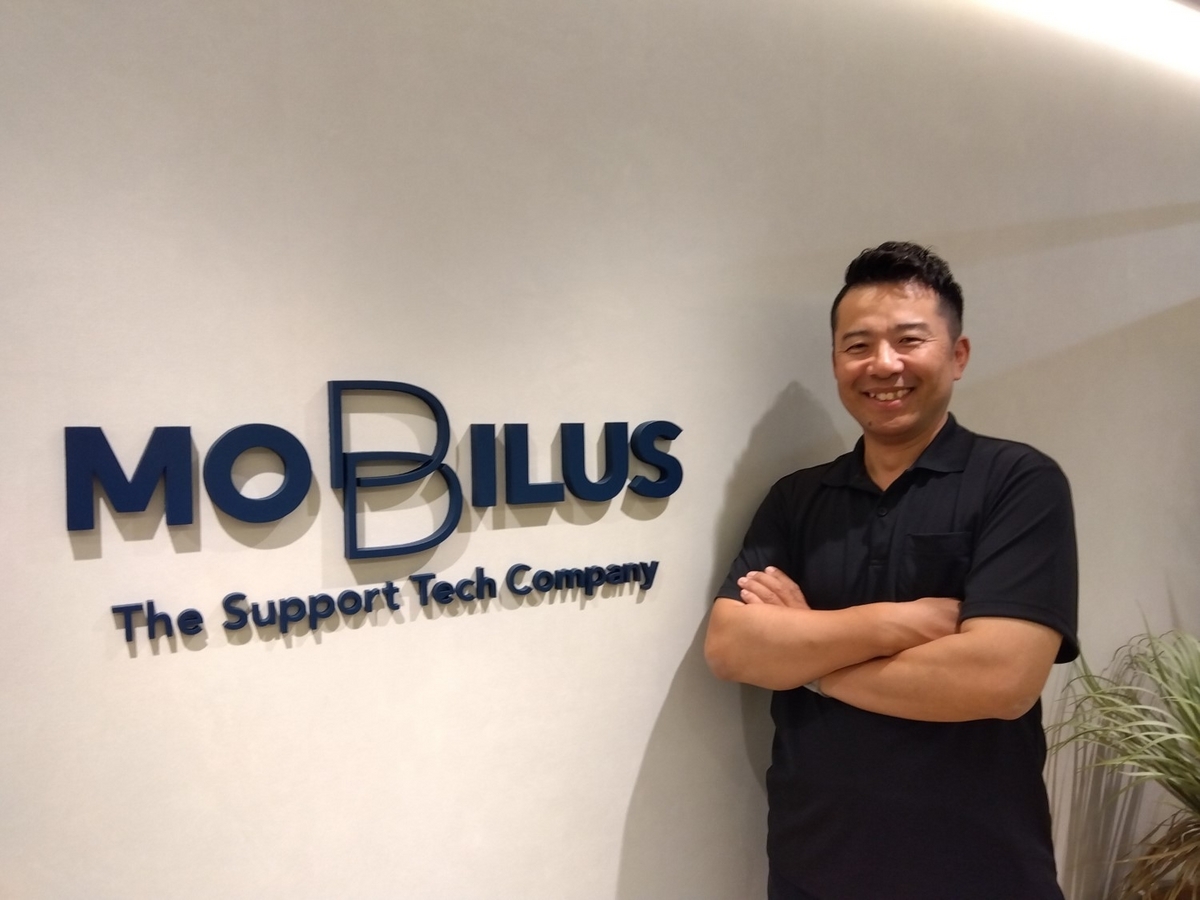 モビルスTech Blog 始めます！ - MOBILUS TECH BLOG