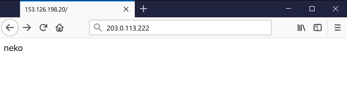 php -Sをたたくだけで動作確認用のウェブサーバが立てられる - mochikoAsTechのdig日記