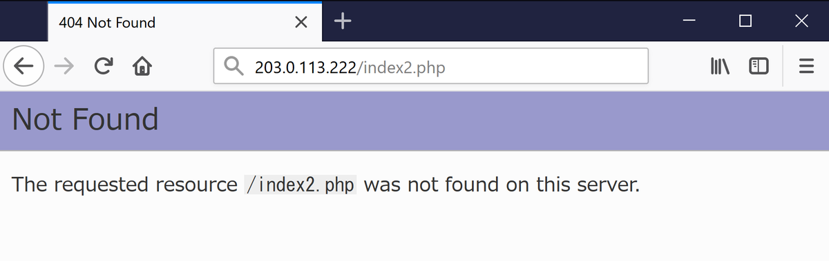 php -Sをたたくだけで動作確認用のウェブサーバが立てられる - mochikoAsTechのdig日記