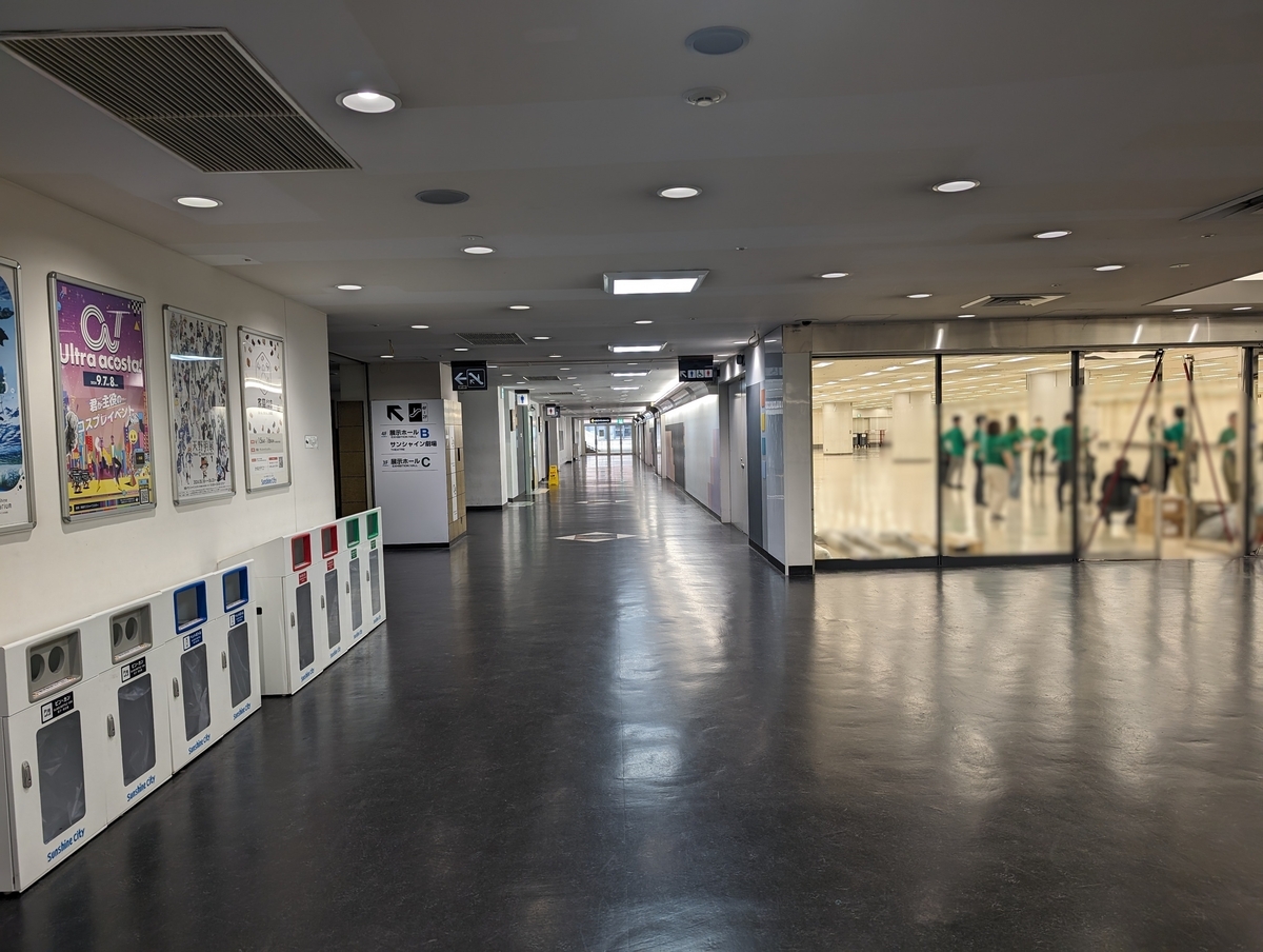 mochikoAsTechのdig日記