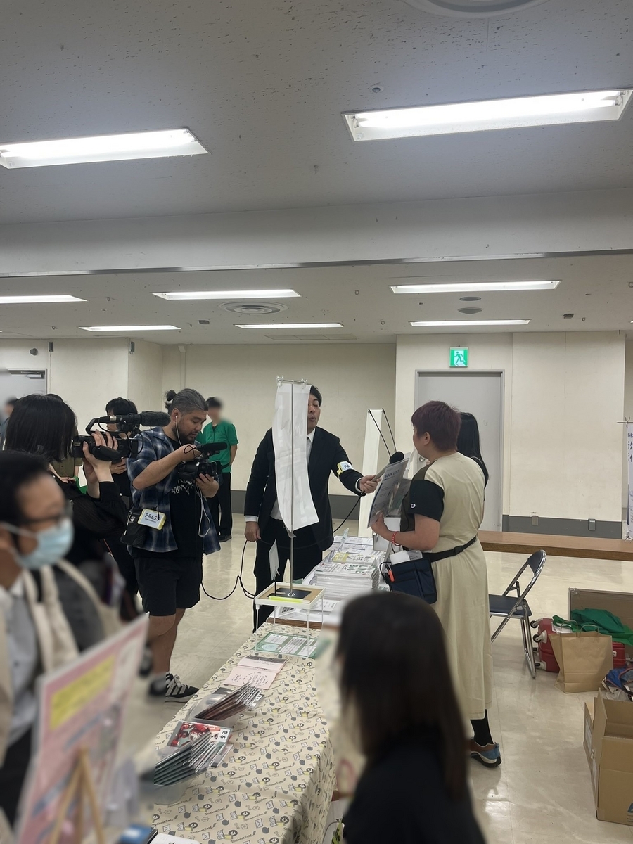 テクニカルライティング本を抱えて #技術書典 16にオフライン参加してきました！ - mochikoAsTechのdig日記