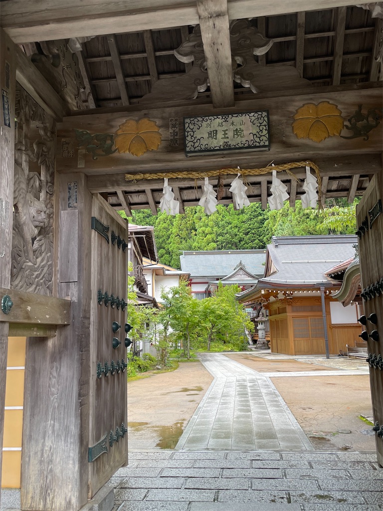 お墓参り - 57歳からのmocoの日記