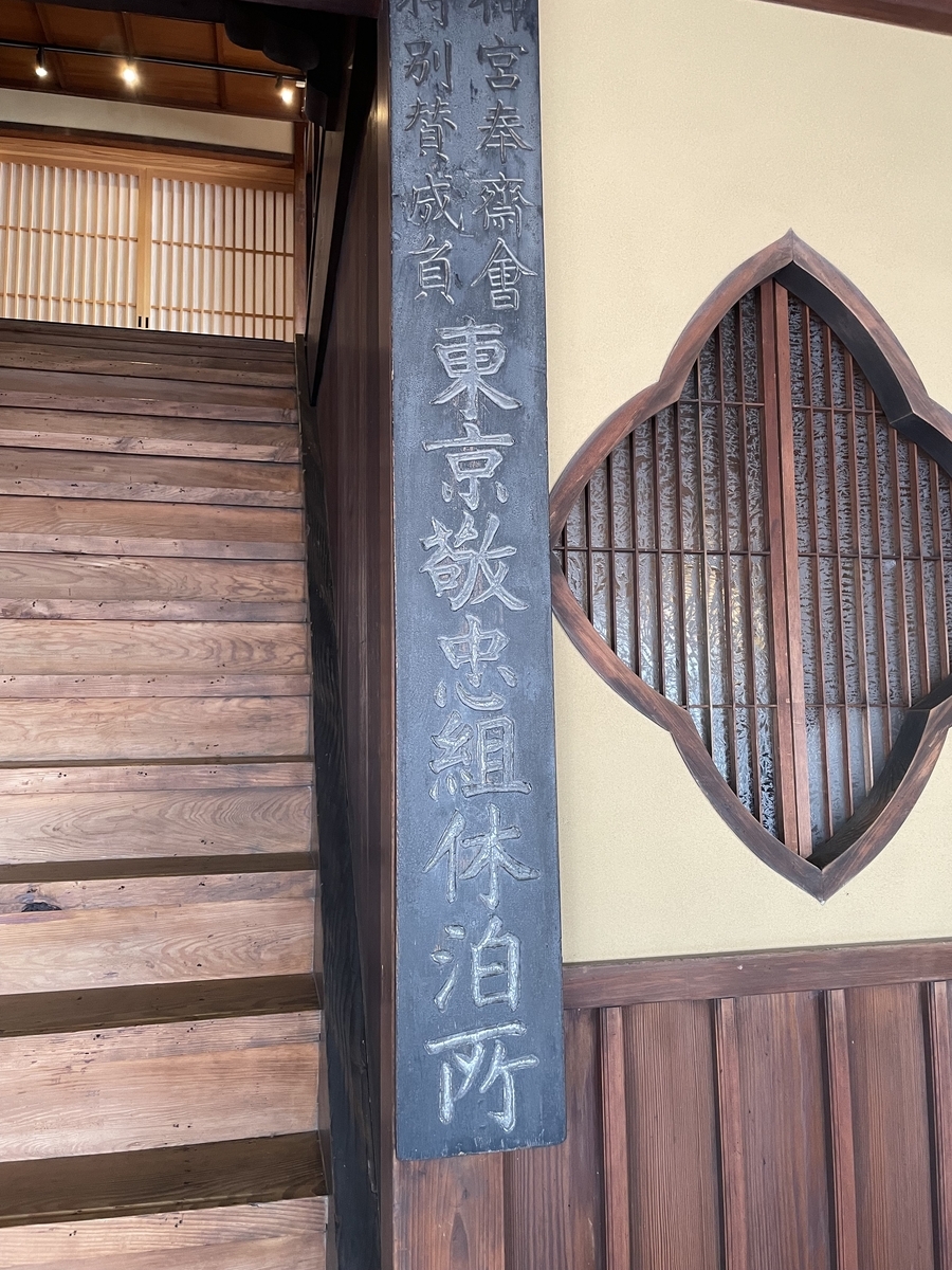 1人カフェ☕️2回目 - わたし、再起動