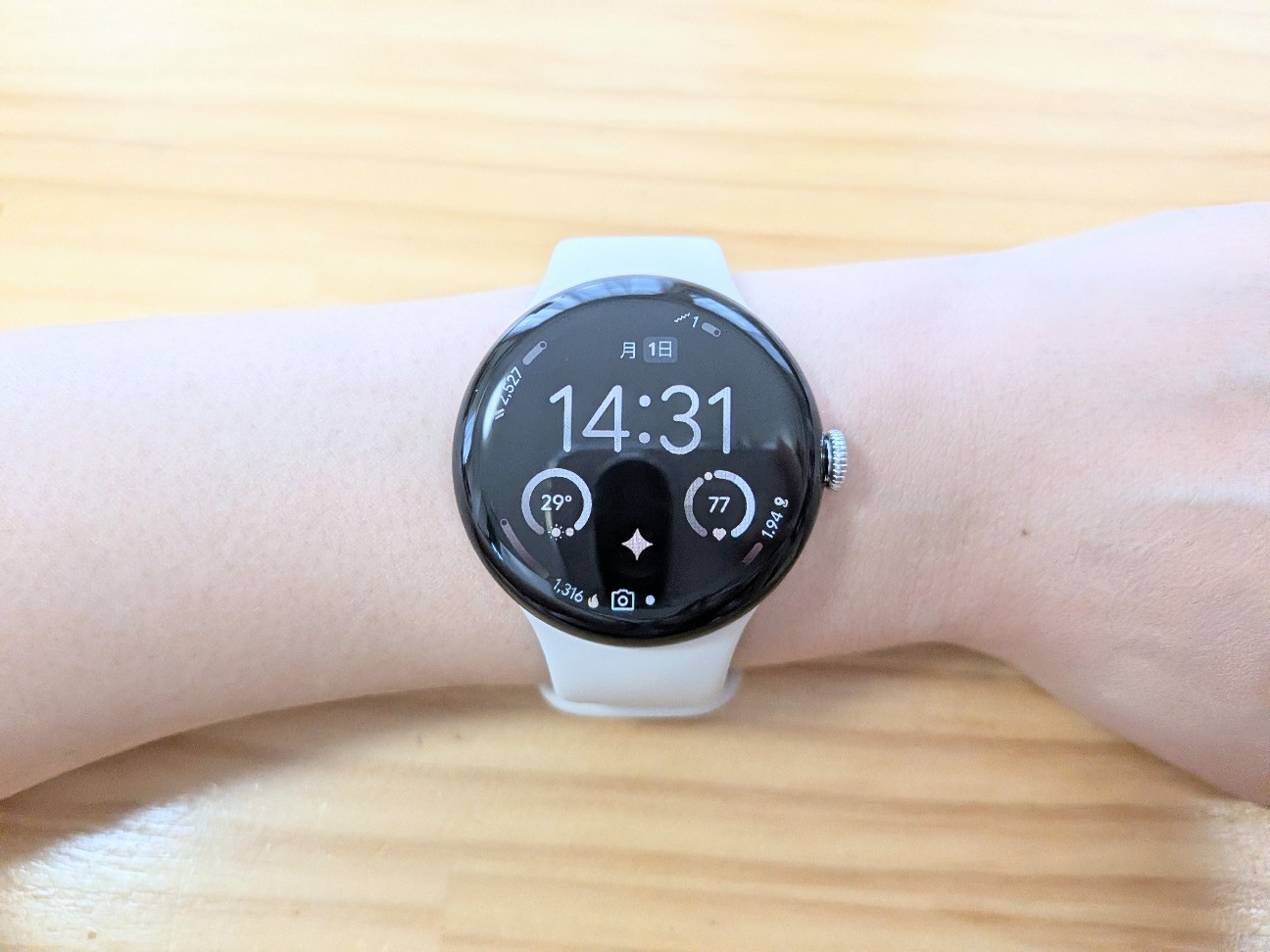 Pixel Watchの消費カロリーが減る？Fit Boxingで心拍数が測れない原因 - 心と体をととのえる暮らし（旧：家事効率化！しゅふろぐ）