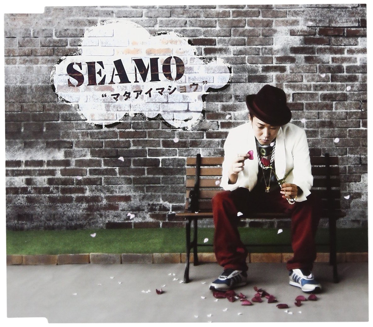 【PM、MO】初の損切り…一度キャッシュに戻して今回の下落劇を乗り切りたい - もこ太郎が家の売却金で株式投資に賭ける！