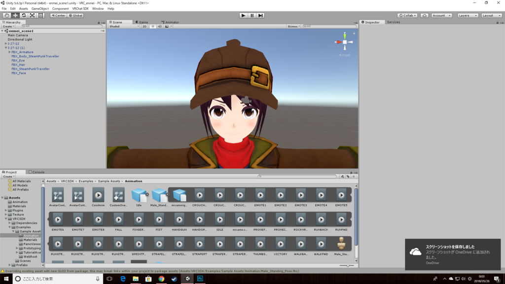 【Unity】VRCSDKの中身をうっかり削除してしまったときの対処 - 小部屋のメモ帳 - イラレとかHTMLとか