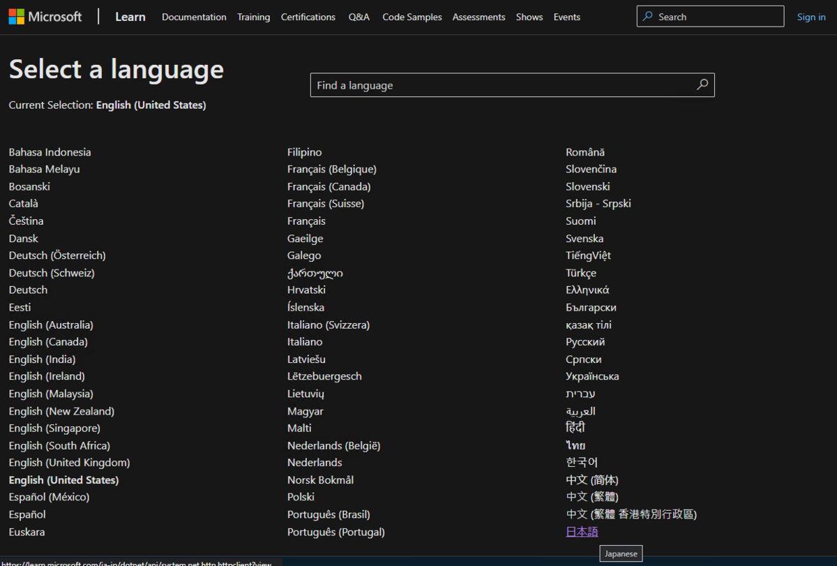 MS Learn(旧MSDN)で英語、日本語、他の言語に変更する方法 - もこたんブログ@mocuLab(´･ω･`)