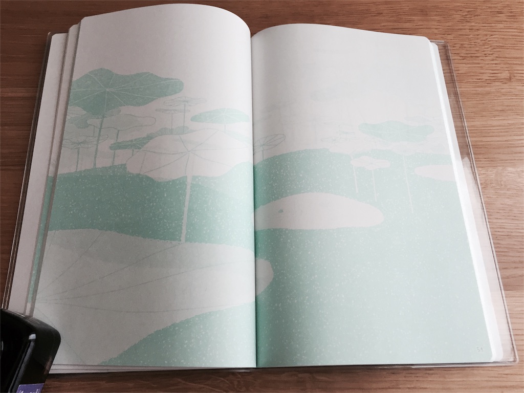 コクヨのehon note - modest days 〜ジミナマイニチ