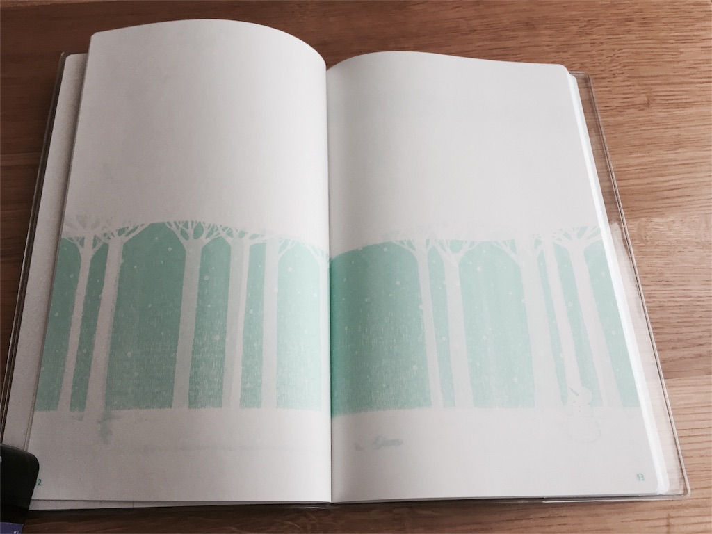 コクヨのehon note - modest days 〜ジミナマイニチ