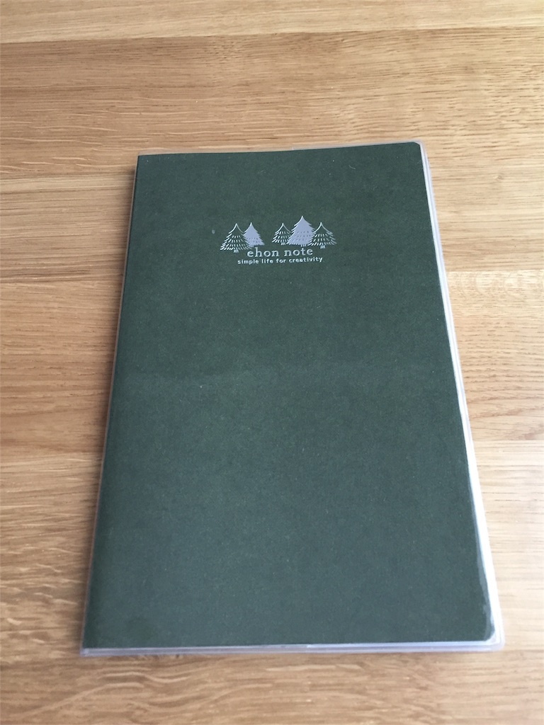 コクヨのehon note - modest days 〜ジミナマイニチ