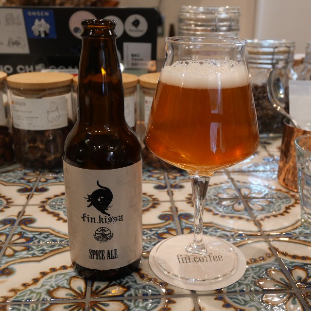 【fin.stand】カレーにビールに珈琲にと使い勝手のいいお店(中区三川町) - 百鬼丸もどきのほぼ広島グルメ