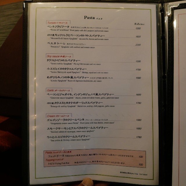 【Cafe Dining Bar fudoki】築50年町屋改装！宮島に渡らなくてもオシャレなお店と出会える(廿日市市宮島口) - 百鬼丸 ...
