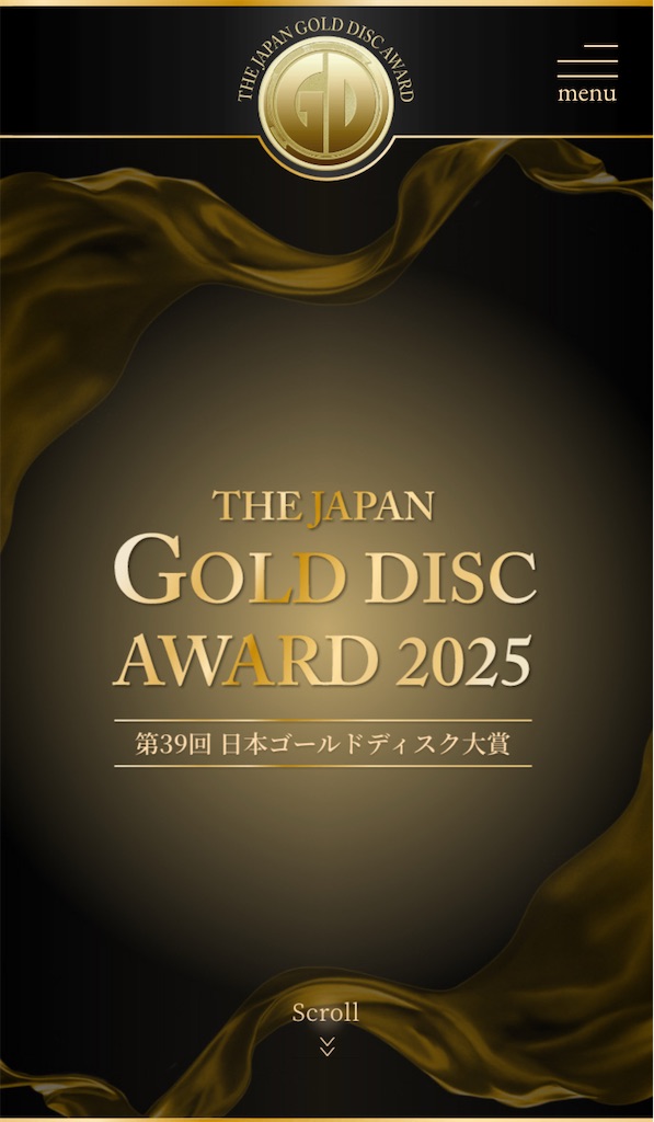 The Japan Gold Disc Award - moegi's knitting note