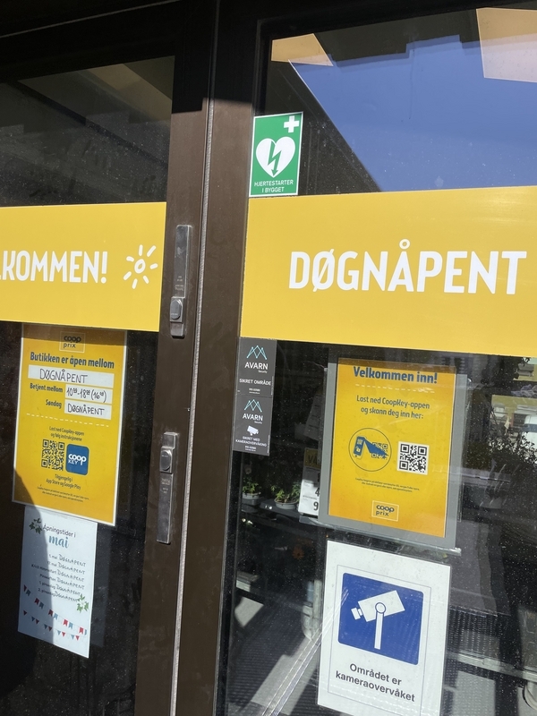 24時間営業のCoop＆Coop keyの使い方 - しろくま野遊びラボ