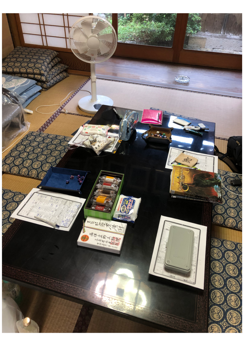 第1回 城崎温泉TRPG合宿 備忘録 - moftrpgのブログ