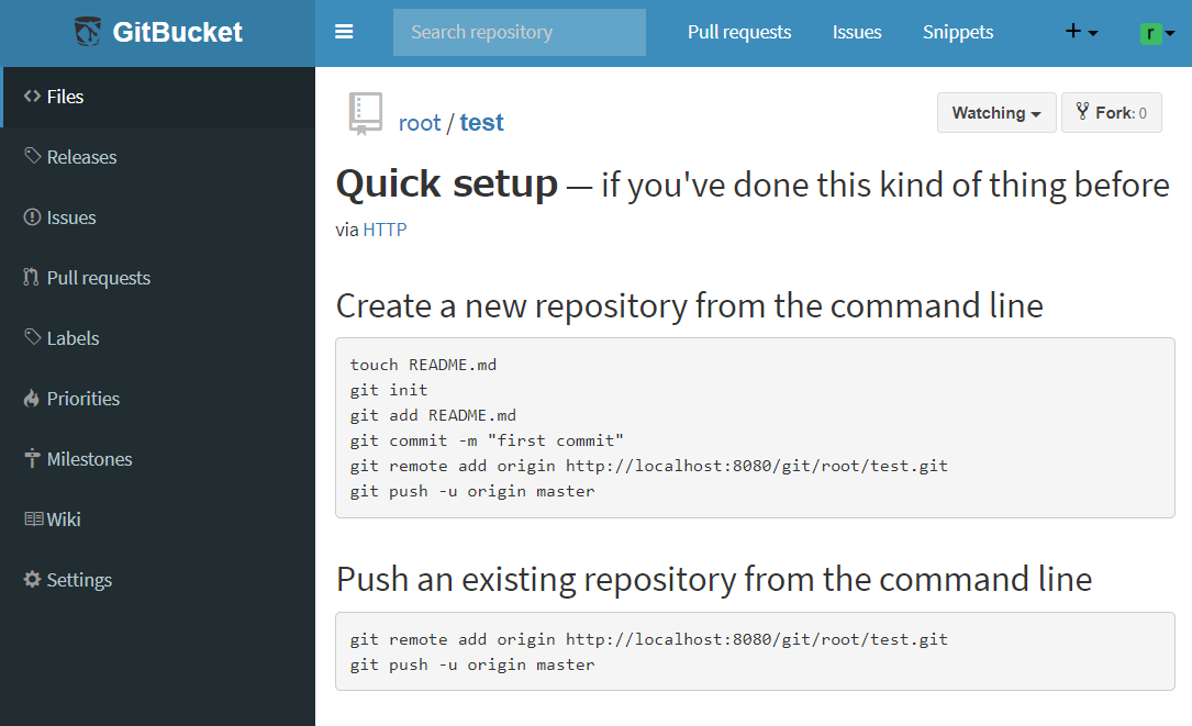 時間が！Linuxサーバが！スキルが無くても大丈夫！たった5分でオンプレミスにGitHub的なサービスを立ち上げる方法 ～GitBucketすげー！～ - もぐてっく