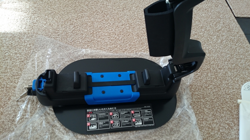 レヴォーグ（LEVORG）にマグネット式スキーキャリア（INNO MAGCARRY MV276）を付けてスキーに行ってみた。 - とりあえず ...