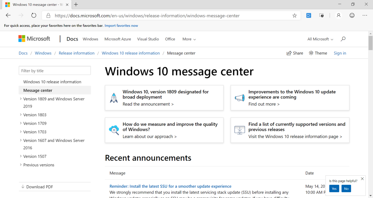 Windows10 リリース情報のページにメッセージセンターと修正済み問題などが表示されるようになりました - （）のブログ