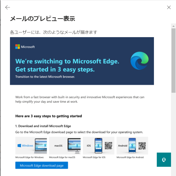 Microsoft 365 will soon end support for Internet Explorer, legacy Edge ...