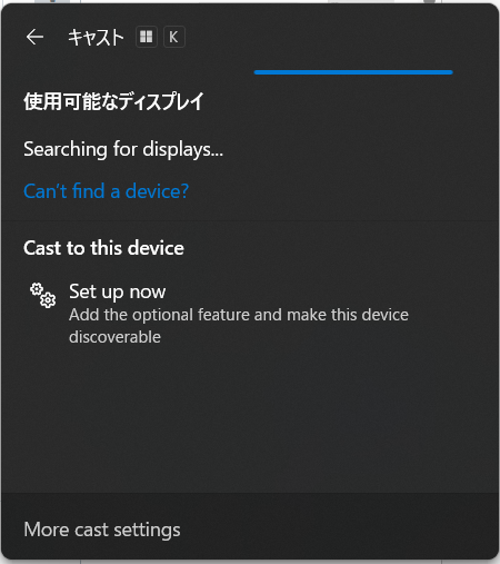 Windows 11 Insider Preview Build 23526 リリース - （）のブログ
