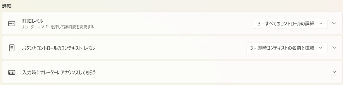 Windows 11 Insider Preview Build 23526 リリース - （）のブログ