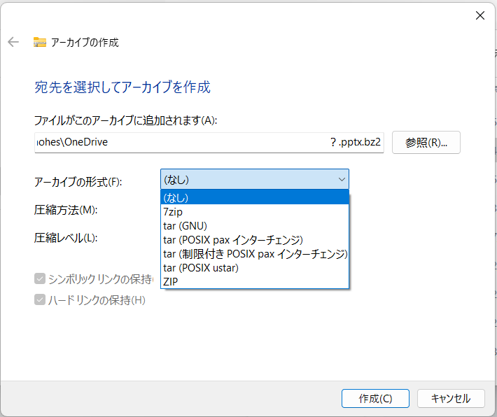Windows 11 Insider Preview Build 26217 リリース - （）のブログ