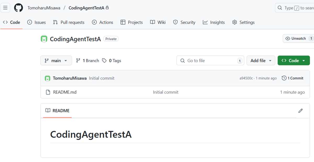 GitHub Copilot Coding agent 早速動かしてみました - （）のブログ