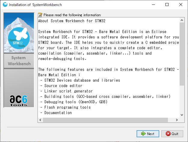 STM32で遊ぶ (2) - SW4STM32 - LSI Jiu-Jitsu