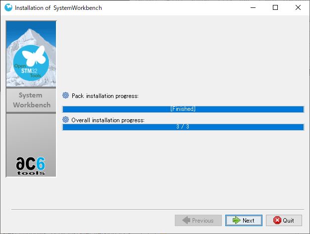 STM32で遊ぶ (2) - SW4STM32 - LSI Jiu-Jitsu