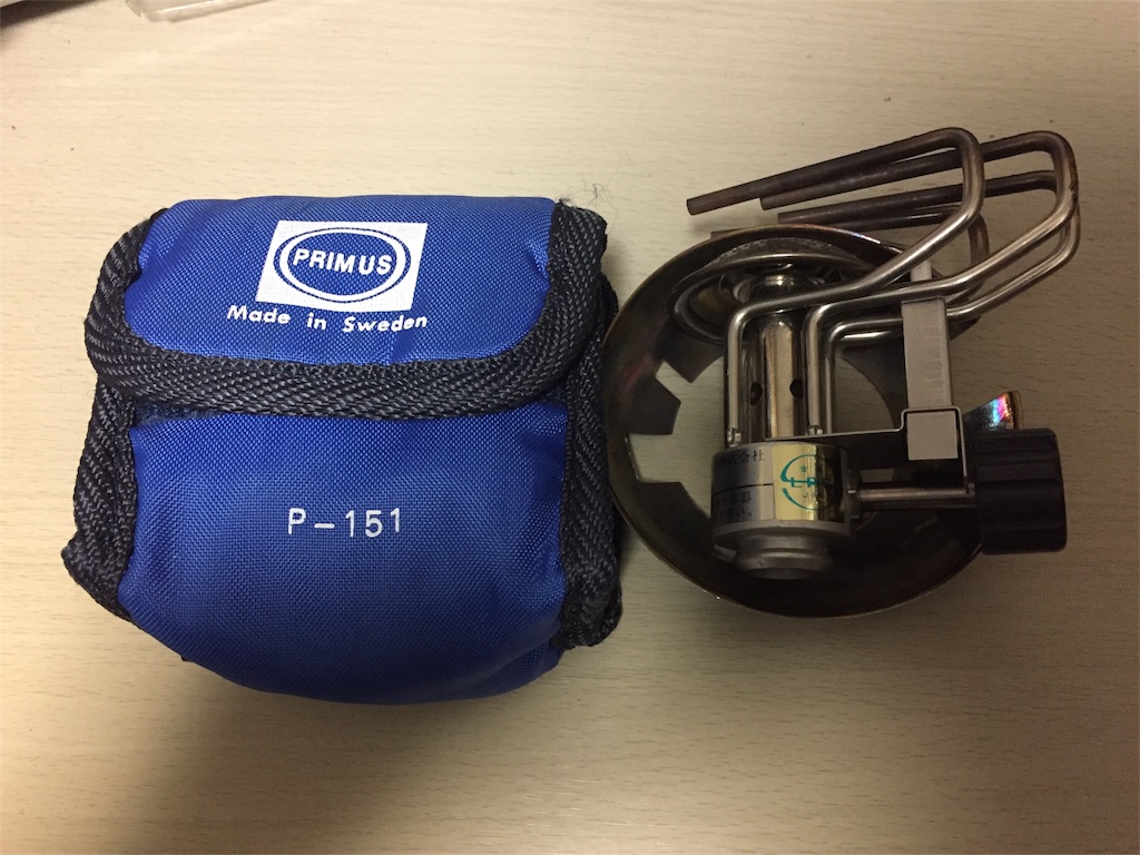 一歳上のPRIMUS P-151 - ちぇるブログ。