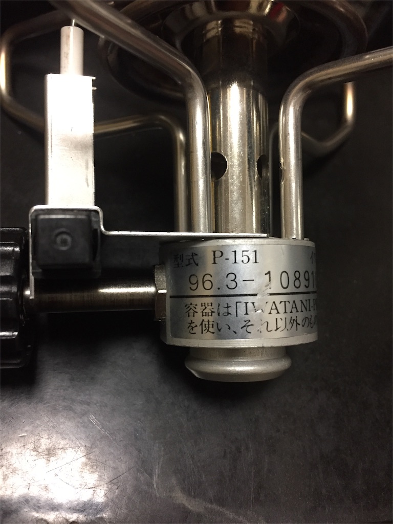 一歳上のPRIMUS P-151 - ちぇるブログ。