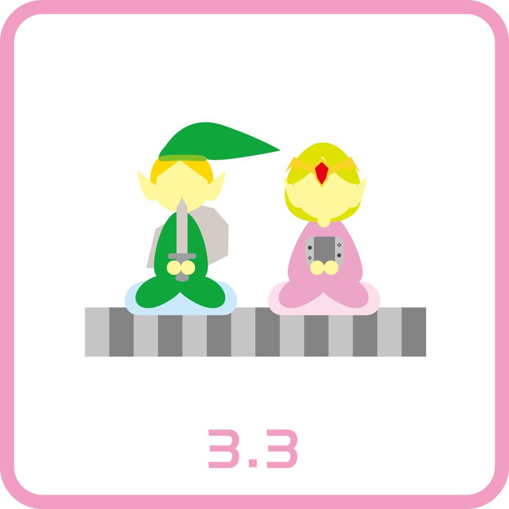 段ボールで広がるNintendo Switch - mojiru【もじをもじる】