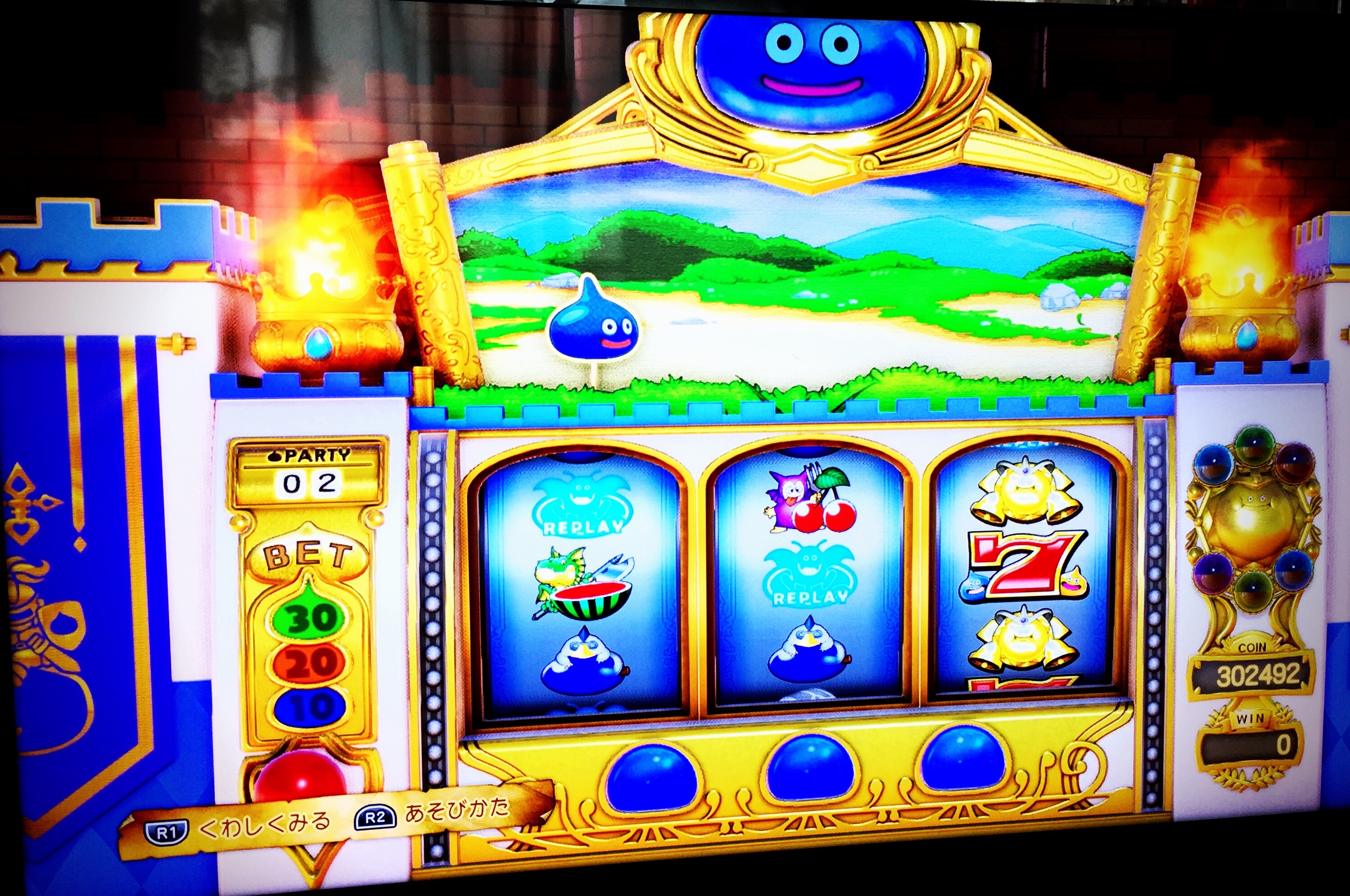 絶妙過ぎるタイトルのドラゴンクエストXI - mojiru【もじをもじる】