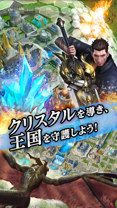 やっぱり出た完全版・ファイナルファンタジーXV ロイヤルエディション - mojiru【もじをもじる】