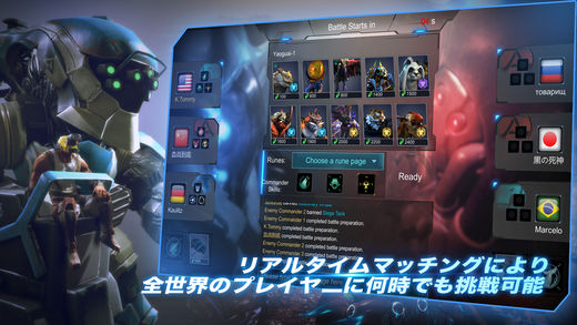 2017年のアプリのトレンド発表 - mojiru【もじをもじる】