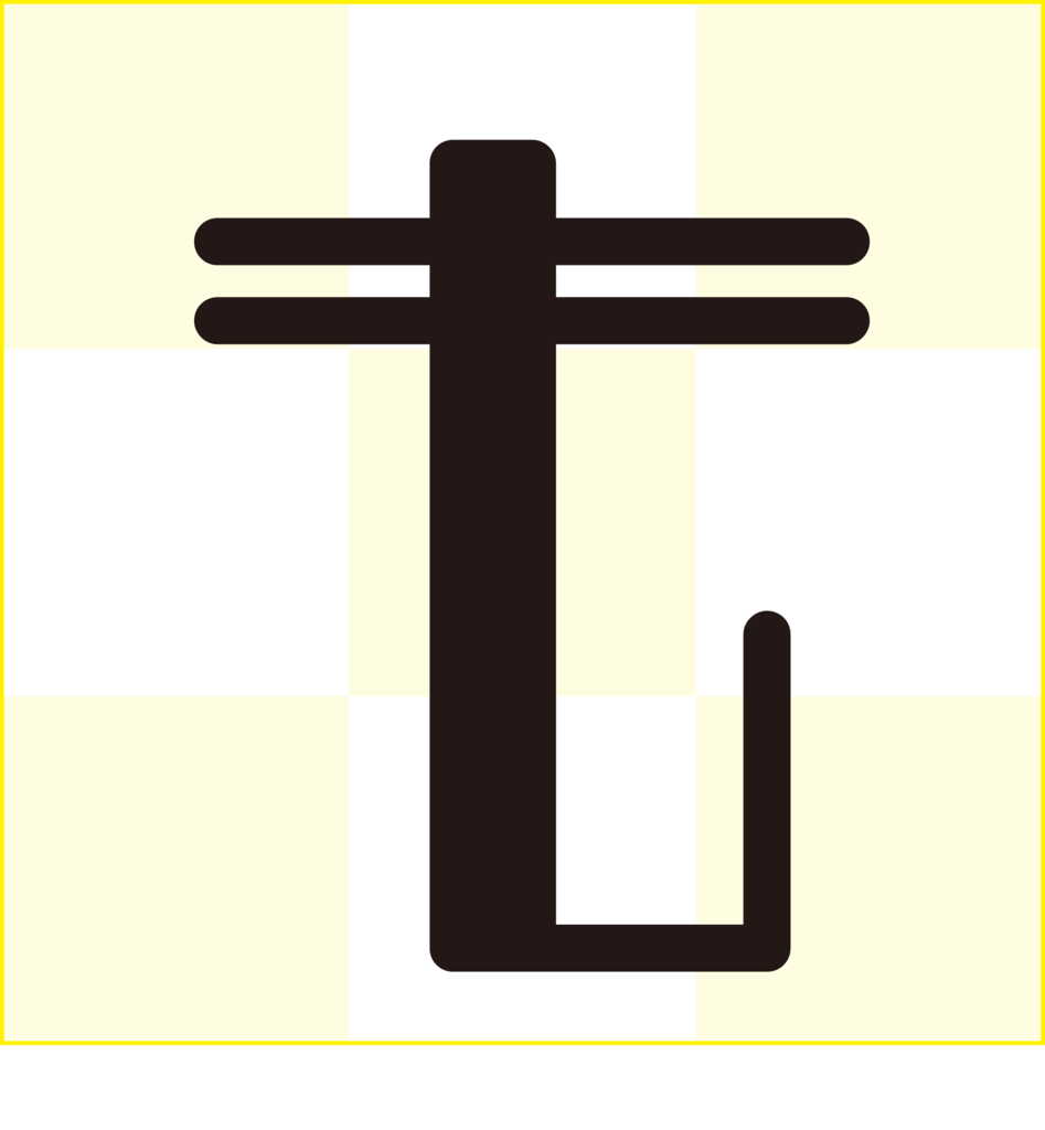 Typekitにスキルインフォメーションズフォントが追加 - mojiru【もじをもじる】