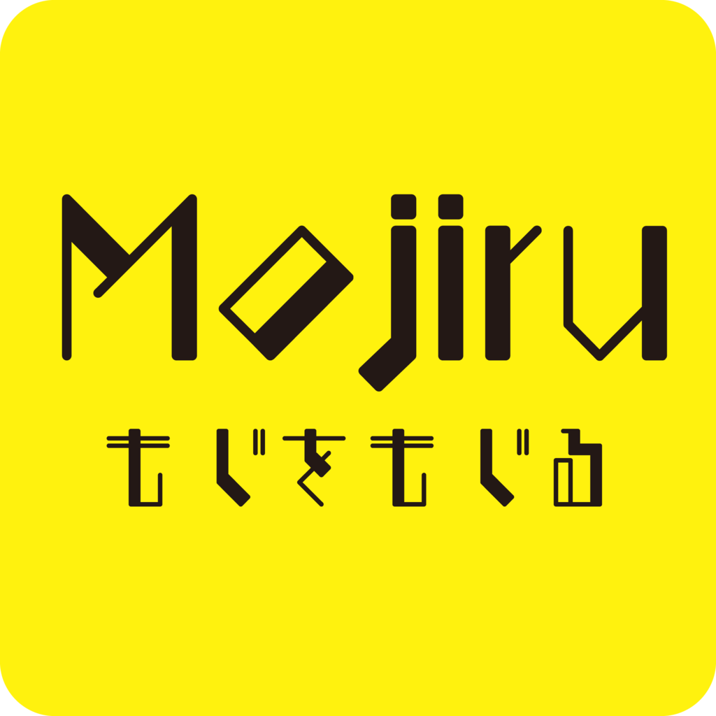 Typekitにスキルインフォメーションズフォントが追加 - mojiru【もじをもじる】