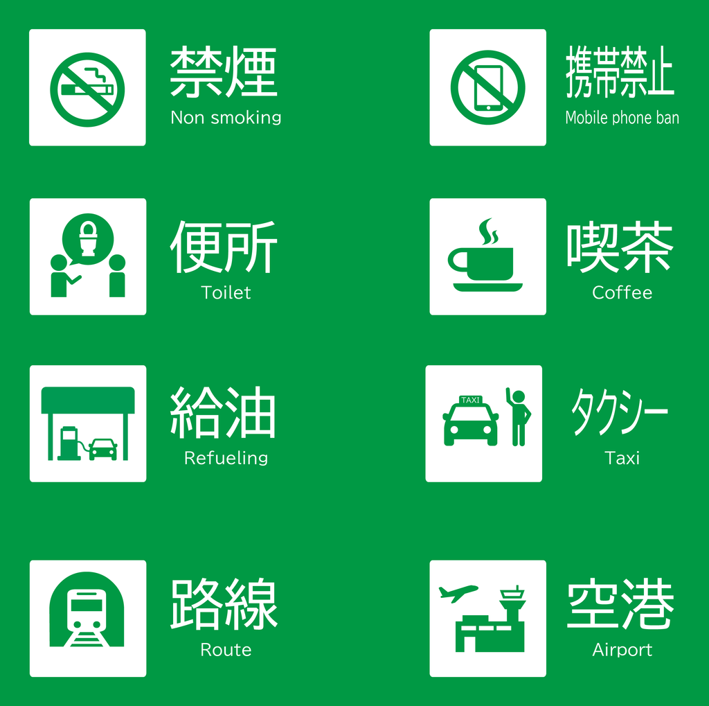 Windowsユーザーなら無料BIZ UDフォントを解説 - mojiru【もじをもじる】