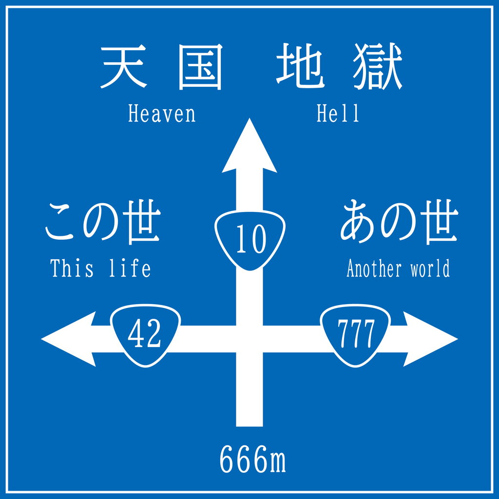 Windowsユーザーなら無料BIZ UDフォントを解説 - mojiru【もじをもじる】