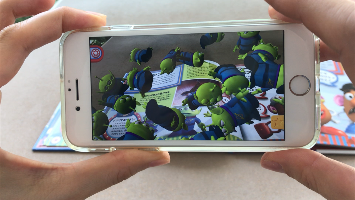 ウッディとバズと遊べるトイ・ストーリーAR付き絵本 - mojiru【もじをもじる】