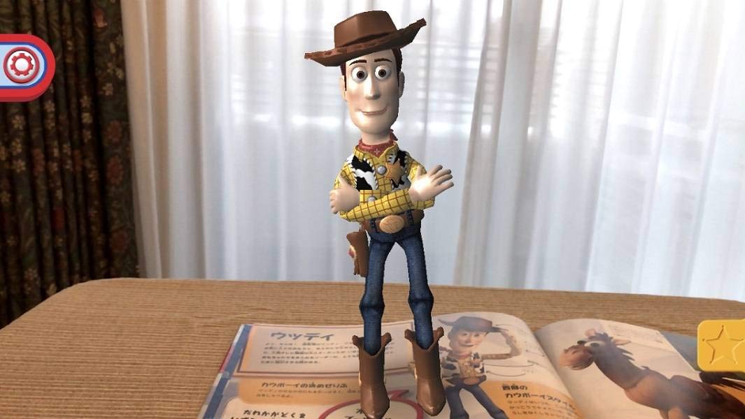 ウッディとバズと遊べるトイ・ストーリーAR付き絵本 - mojiru【もじをもじる】