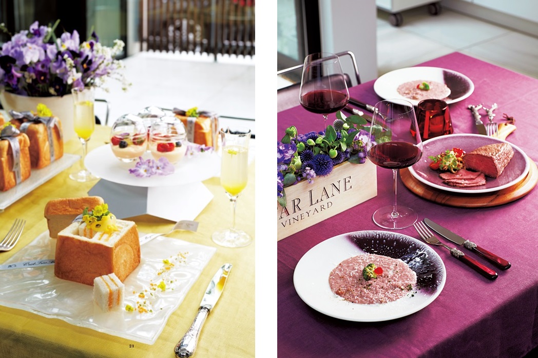 SNS映え「素敵なおもてなしのプレゼンテーション」 - mojiru【もじをもじる】