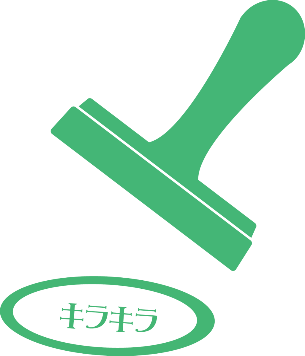 LINEスタンプにオススメの書体・フォントを解説 - mojiru【もじをもじる】