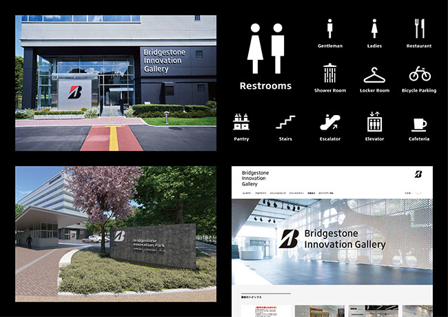 グッドデザイン賞受賞Bridgestone Type - mojiru【もじをもじる】