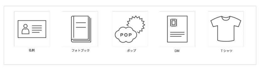 サーバー専用ライセンス「LETS for Server」 - mojiru【もじをもじる】