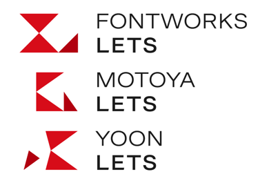 フォンワークスLETS20周年特別キャンペーンが開始 - mojiru【もじをもじる】