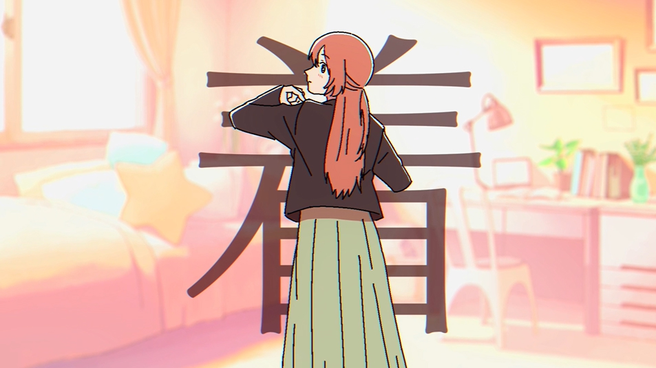 もしもmojimoが5周年を迎えたらどんな記念企画をする？ - mojiru【もじをもじる】