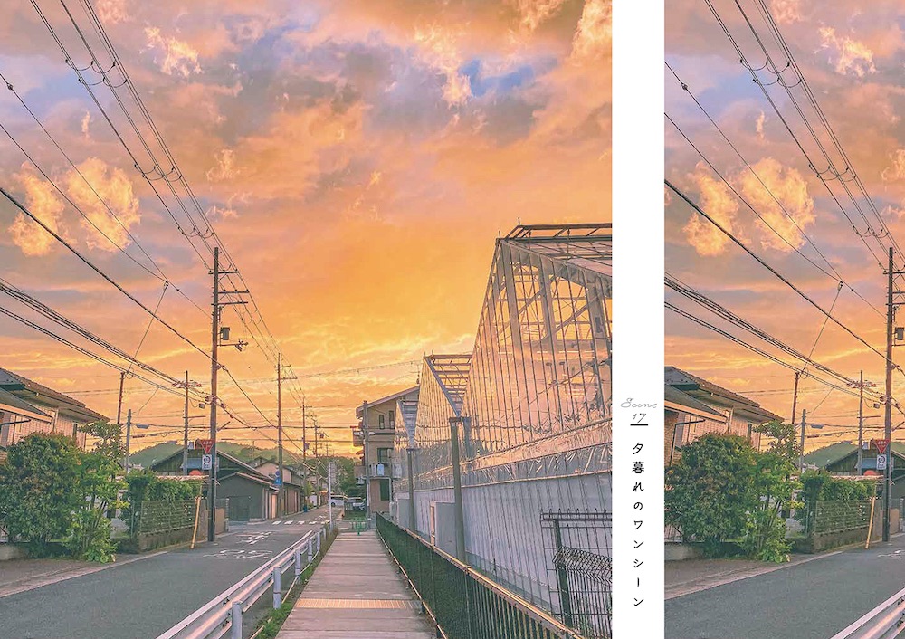 SNSで話題となる写真家Shota氏初となる写真集 - mojiru【もじをもじる】