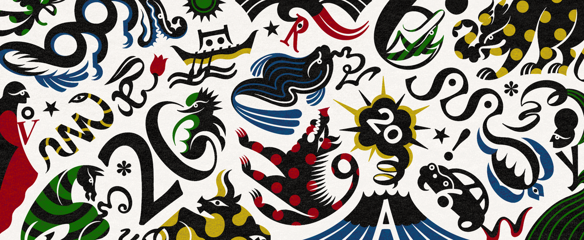 mojimo 6周年記念筑紫書体とのコラボキャンペーン開催 - mojiru【もじをもじる】